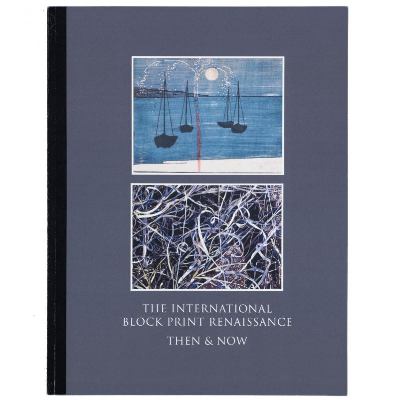 International Block Print Renaissance – Wichita Art Museum